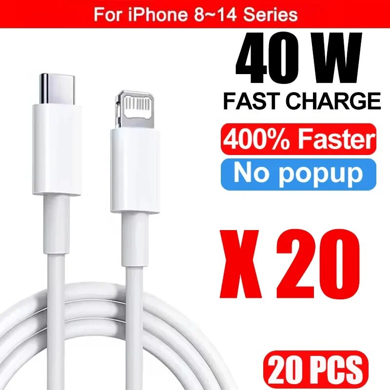 Кабель USB-C Для Быстрой Зарядки PD 40W Для iPhone 14/13/12/11 Pro Max/XS/XR/8/7 Plus 1m, 20PCS