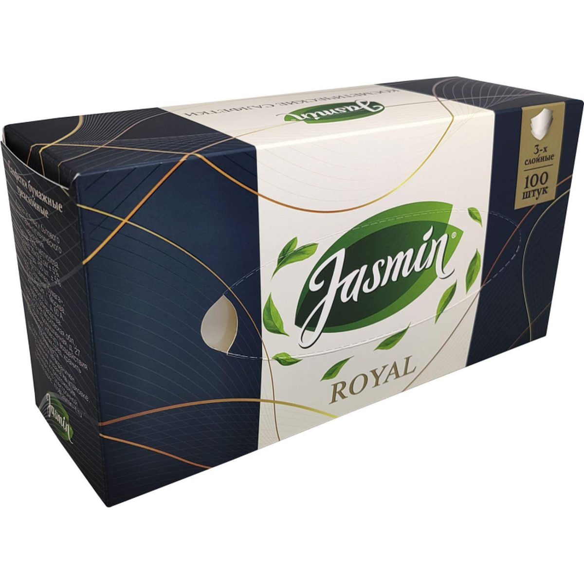 Салфетки косметические 20x20.5см, 3-слойные Jasmin Royal, белые, 100шт, 25 уп.