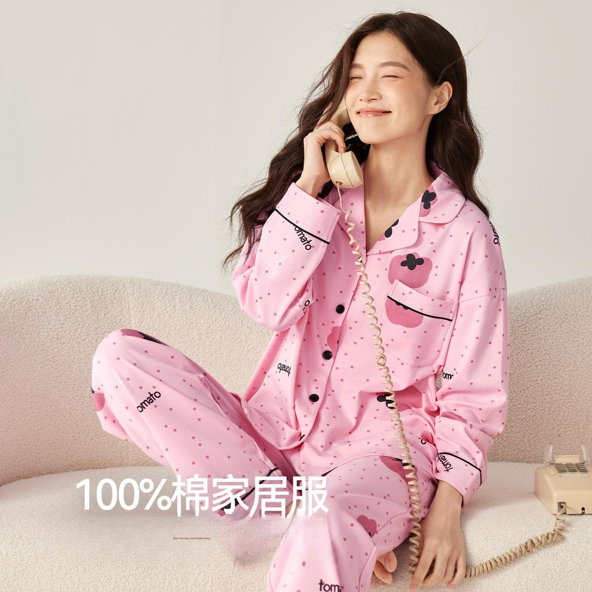 Комплект SEMIR
