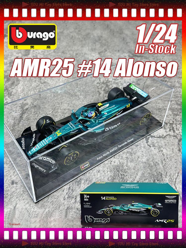 Сплавная модель Bburago F1 1:24 Aston Martin Amr25 #14 Alonso 18# Stoll