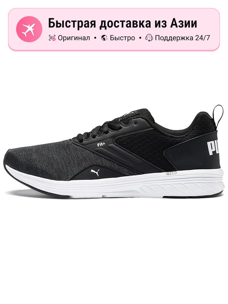 Кроссовки Adizero SL