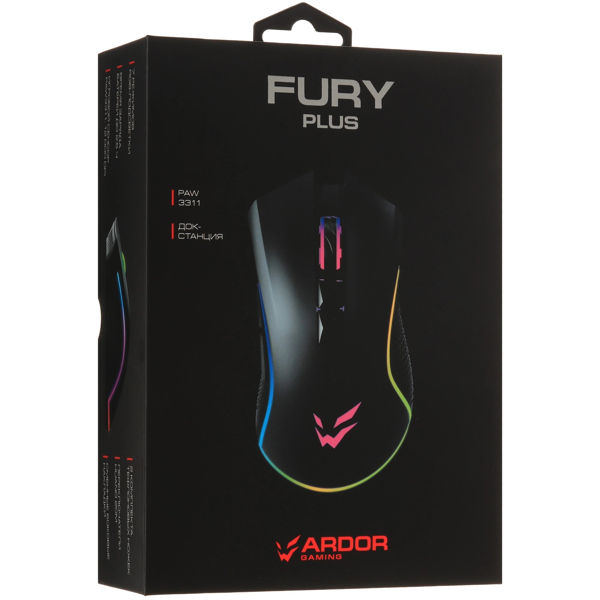 Мышь беспроводная/проводная ARDOR GAMING Fury Plus [ARDW-FRPL3311-BK] черный