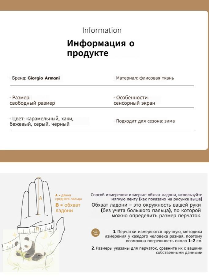 Перчатки  Осень-зима 2026 для женщин, размер Один размер, серый — фото 1