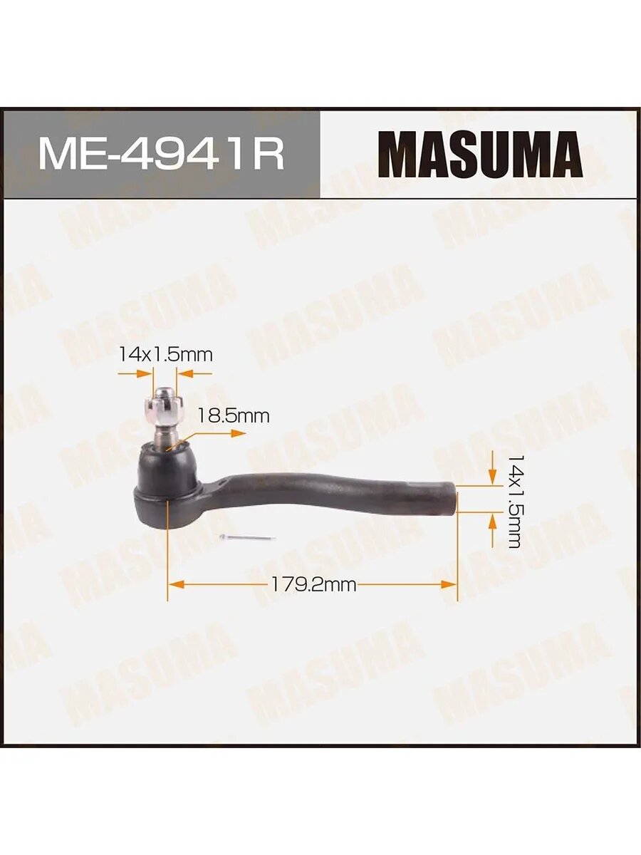 Наконечник рулевой для а/м Nissan Teana (J31) 03-08 правый, арт. ME4941R