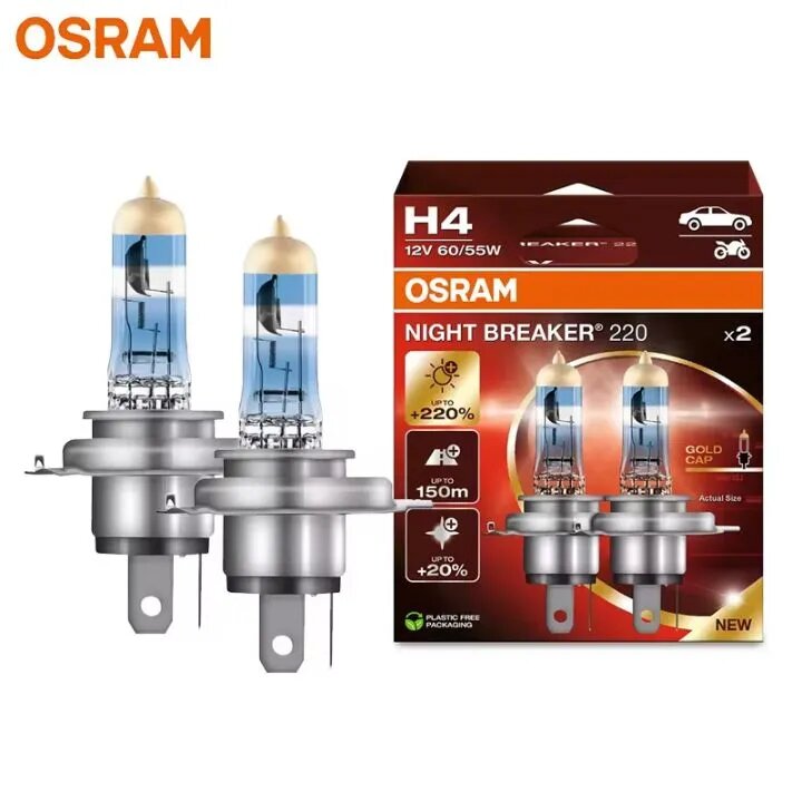 OSRAM Лампа автомобильная H4, арт. Night Breaker 220 H4 H7 H11 12V 55W 3900K Осветление +220% Желтый свет автомобиля галогенная фара оригинальные лампы