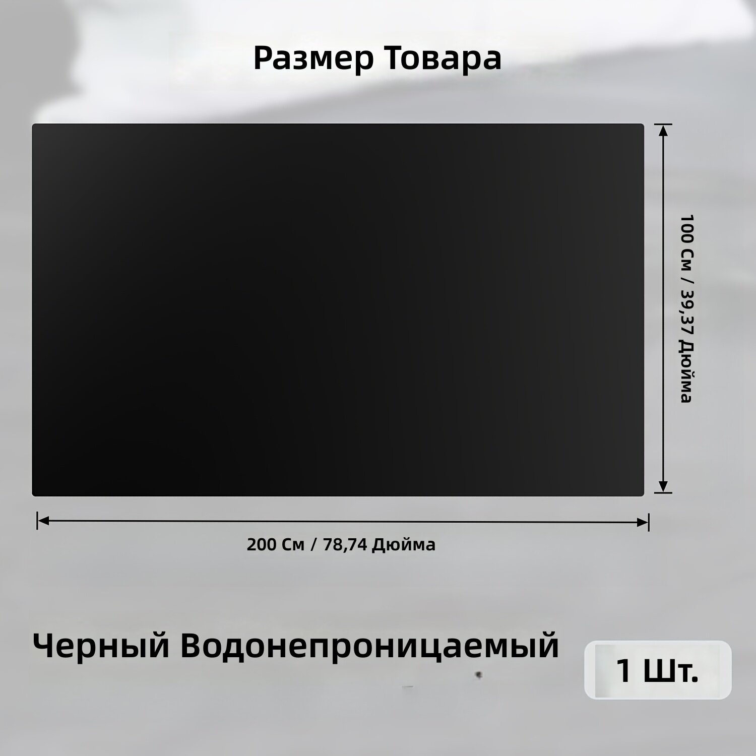 Пленка для пруда из нового материала, утолщенная, устойчивая к коррозии и солнцу, гибкая пленка из пэвп, мембрана для пруда в саду, устойчивая к ультрафиолету, водонепроницаемый лист для рыбного пруда, подходит для наружных водопадов, фонта