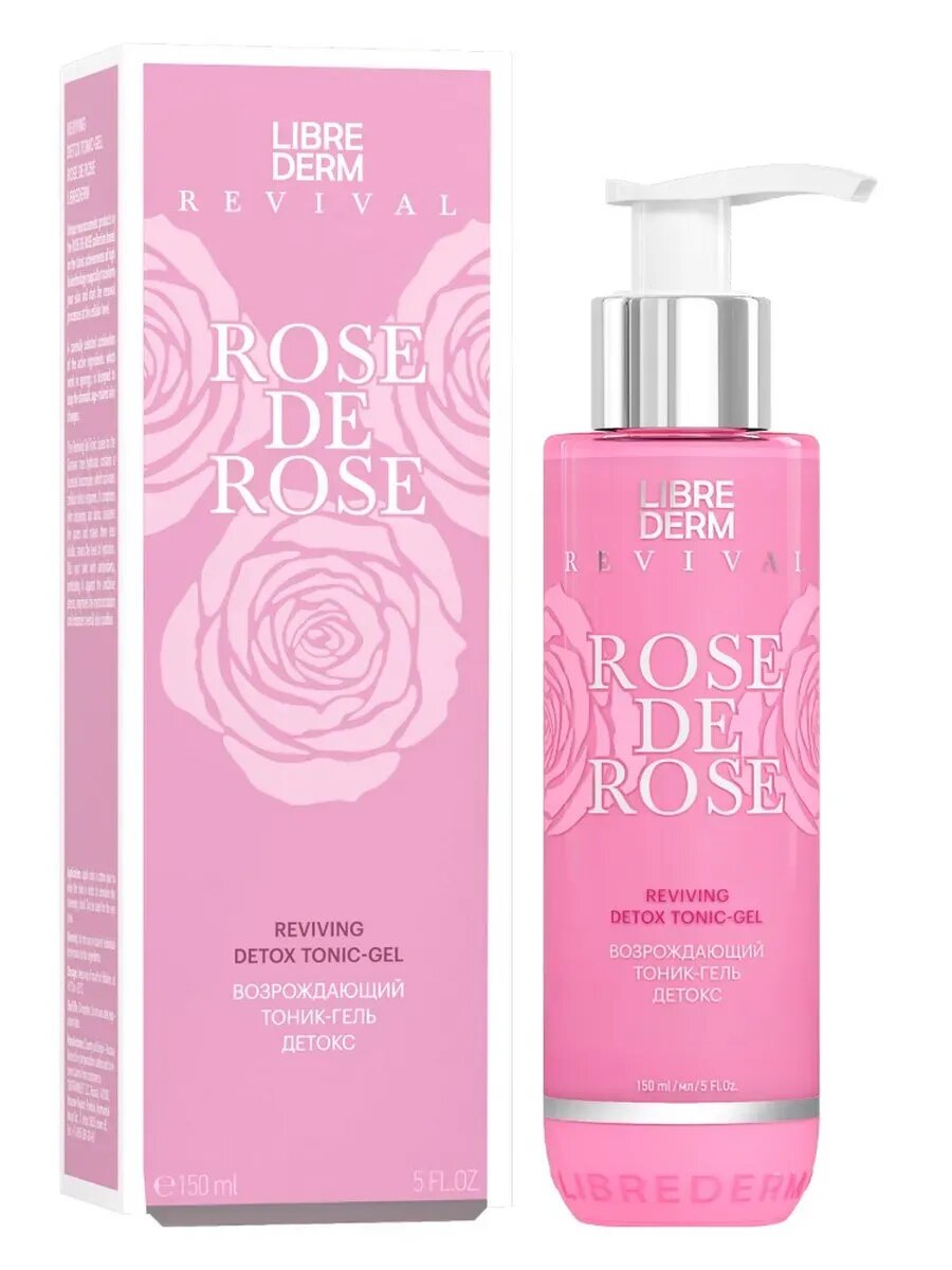 #Librederm rose de rose тoник-гель вoзрoждающий детoкc 150 мл#