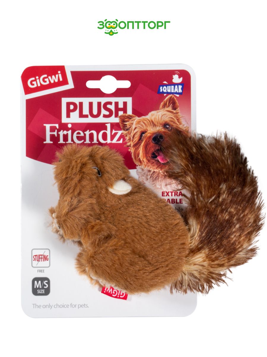 Игрушка GiGwi Plush Friendz белка для собак мелких пород с пищалкой, 16 см