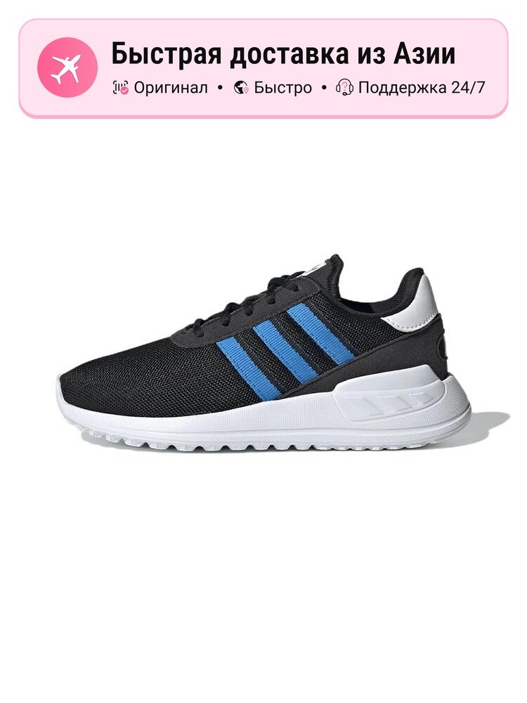 Кроссовки adidas Originals Advantage