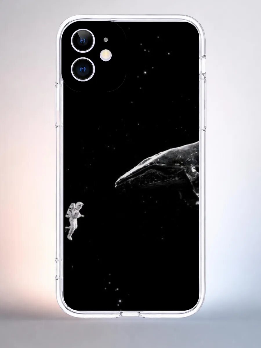 Чехол iPhone 11 кит и астронавт силиконовый