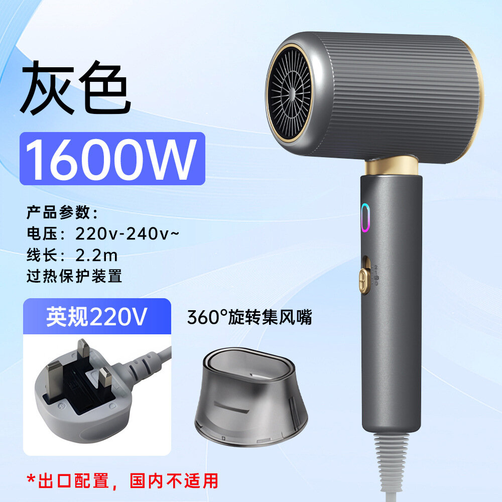 Скоростная фен 2000W Отрицательные ионы Салон Домашнее Использование Быстрая Сушка Фен UK Вилка Серый