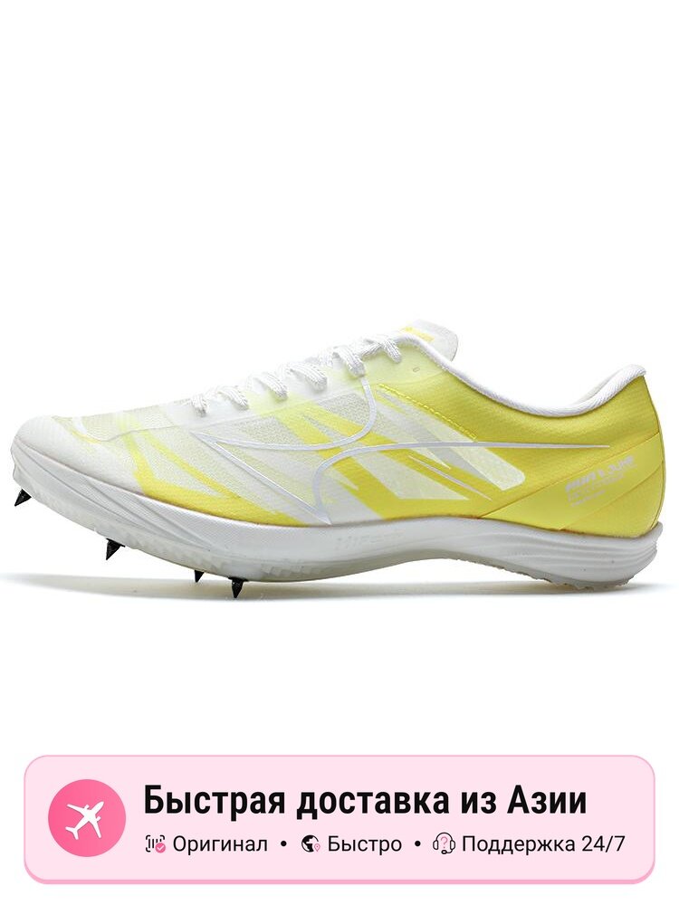 Кроссовки Health Shoes 818S