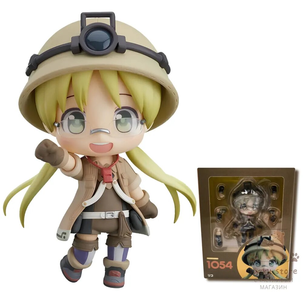 Фигурка Созданный в Бездне: Солнце вспыхнувшее в Золотом городе Рико / Made in Abyss: Riko (10см) 1054