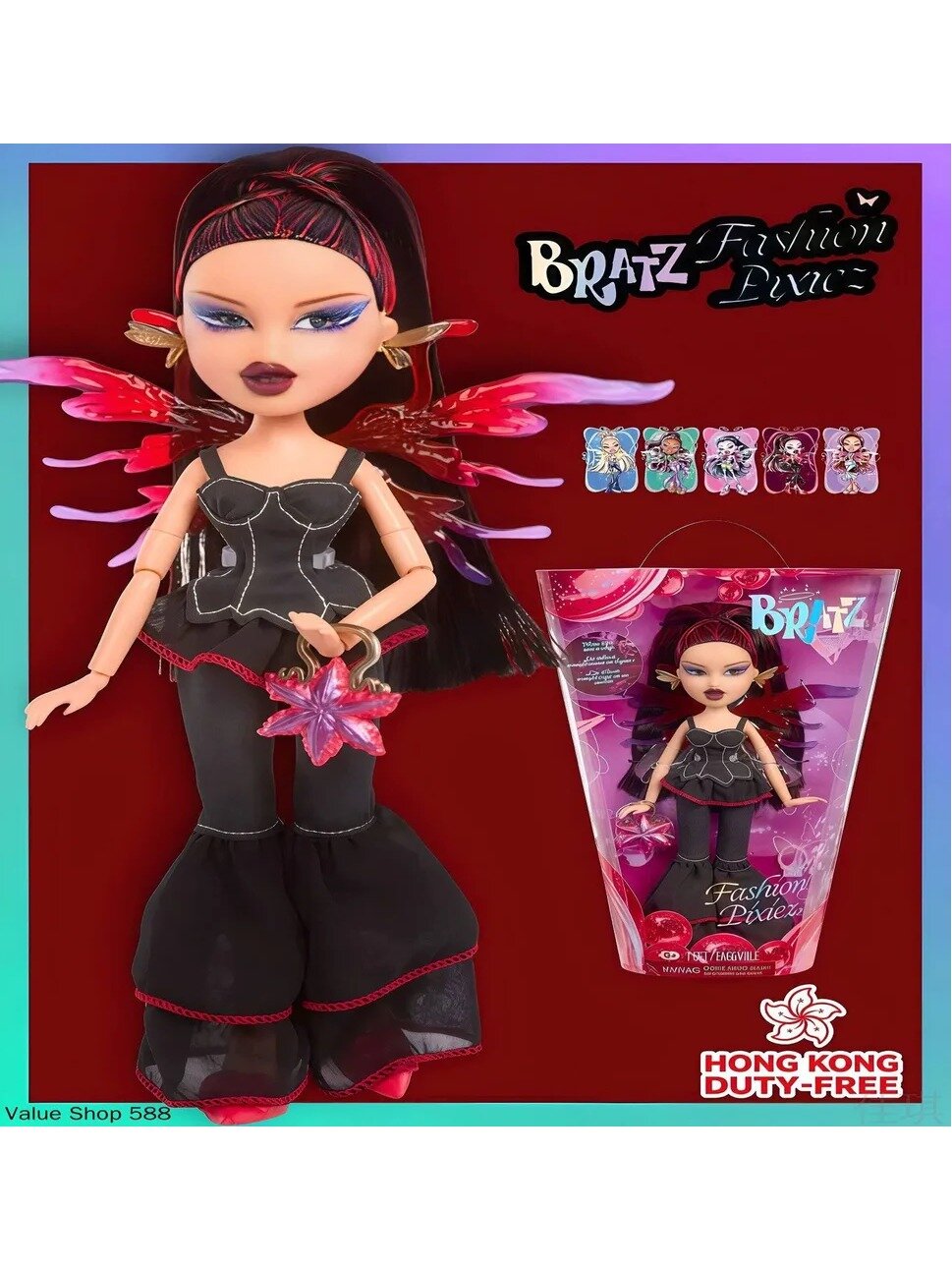 Кукла Лина Fashion Pixiez Bratz с аксессуарами, популярный набор