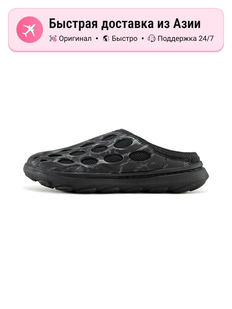 Кроссовки MERRELL 2.0 MID