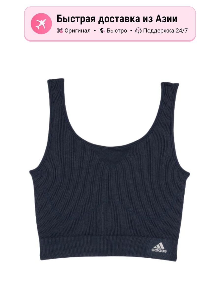 Бюстгальтер adidas Adidas