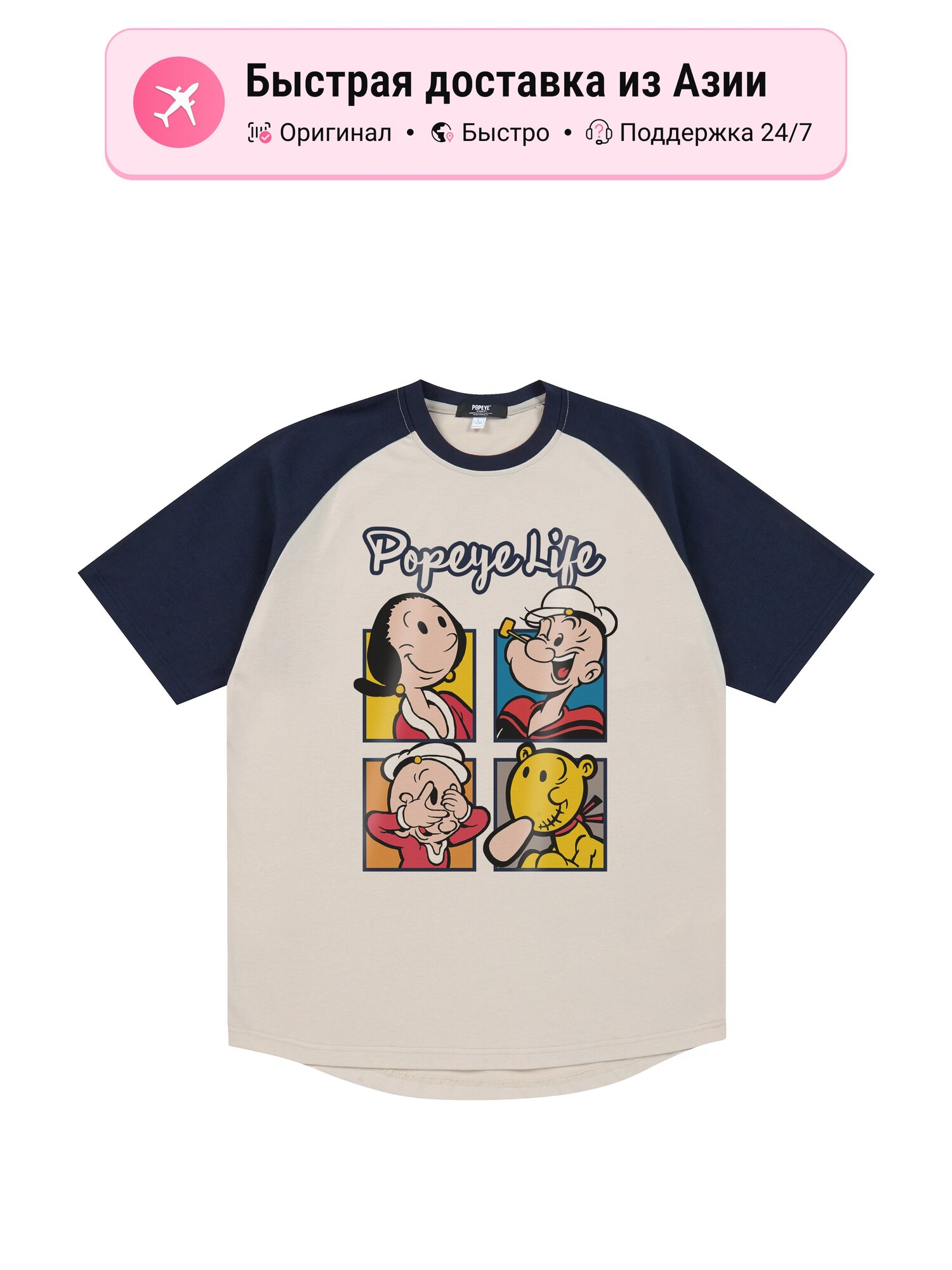 Футболка POPEYE