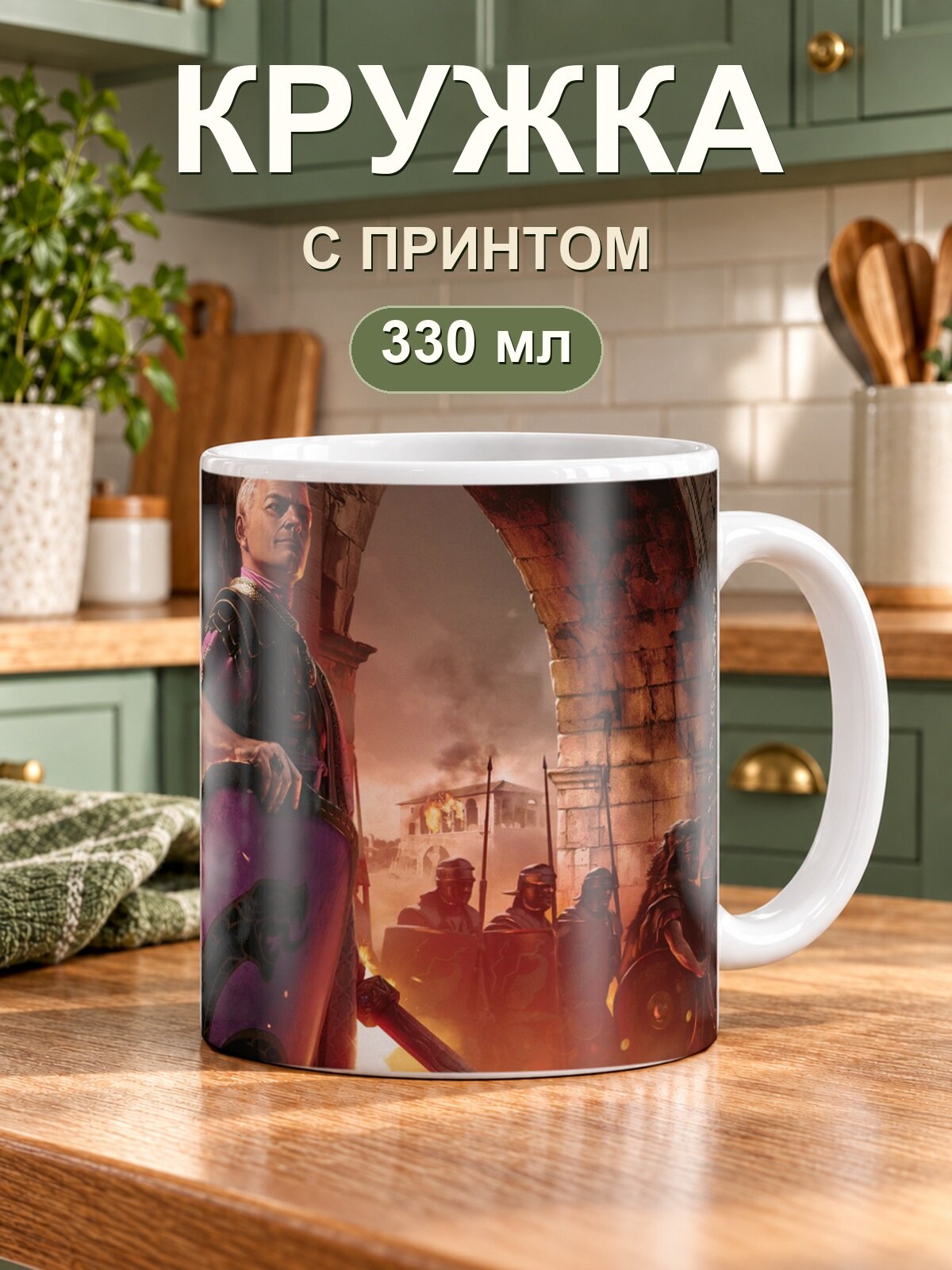 Кружка MoodRoom «Donkey Kong 8 Bit», керамическая, 330 мл, для чая и кофе