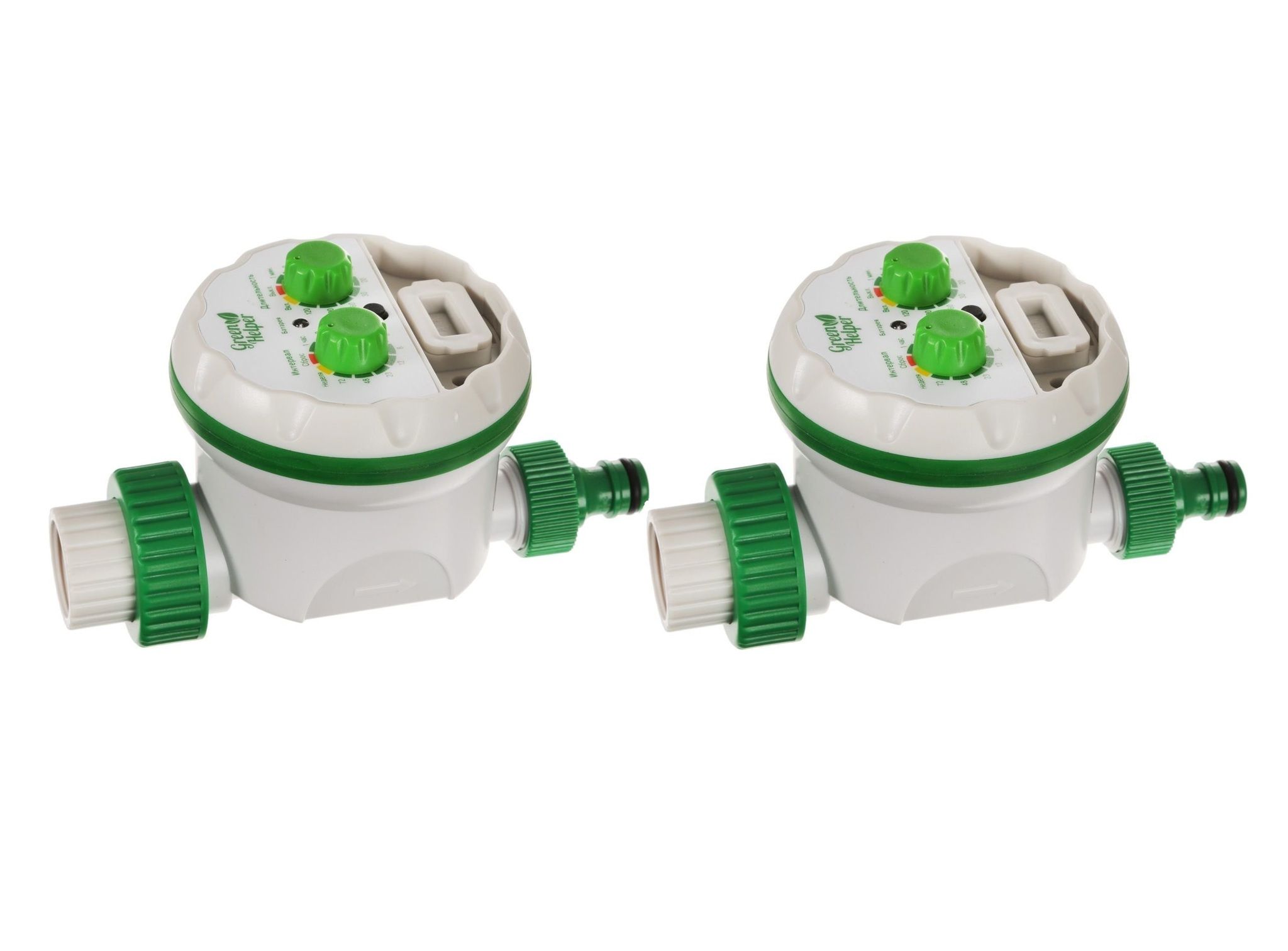 Таймер полива воды Green Helper GA-319N шаровый электронный, 2 шт