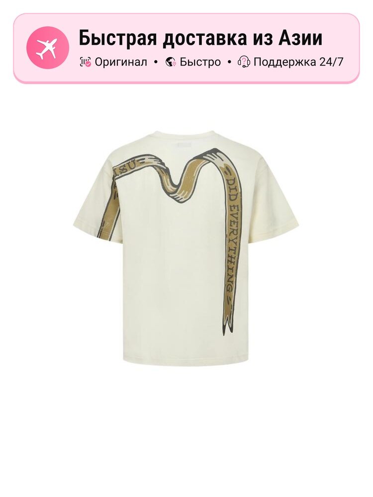 Футболка Evisu EVISU 5583499