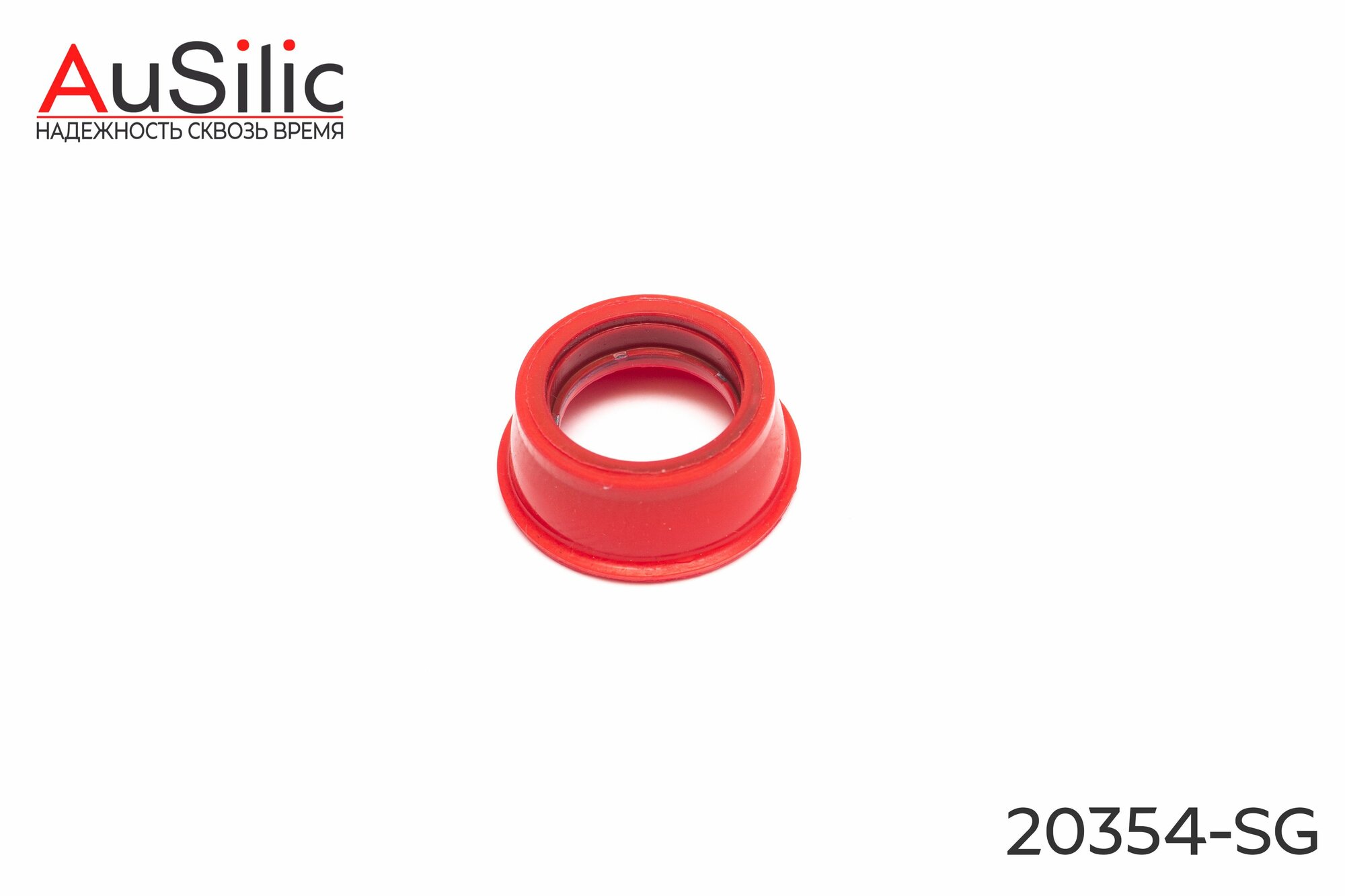 Силиконовая прокладка свечного колодца AuSilic 20354-SG для GREAT WALL, DERWAYS, HAVAL, CHERY, ZX, BRILLIANCE для SMD198128