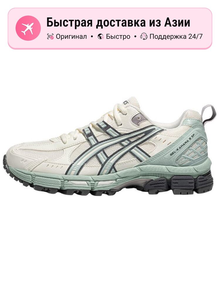 Кроссовки ASICS 1300