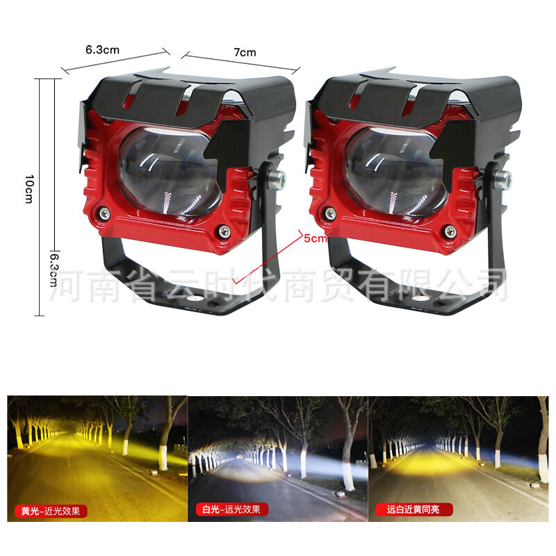 Красный корпус LED прожектор для мотоцикла, трицикла, го-карта, мощный луч, желто-белый свет, 1 шт