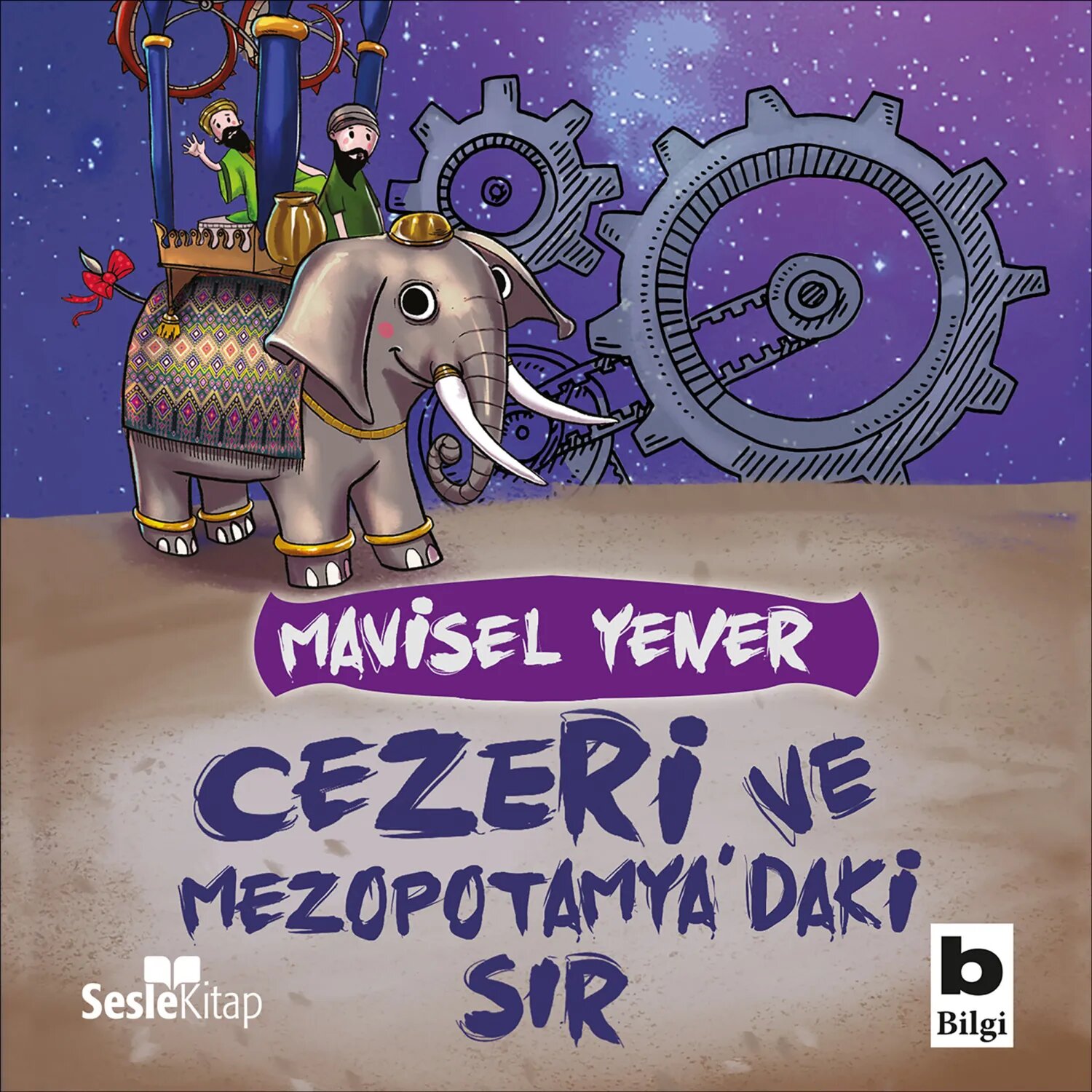 Cezeri ve Mezopotamya'daki Sır [Аудиокнига]