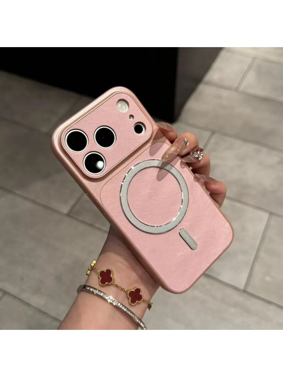Чехол для iPhone 17 Pro Max