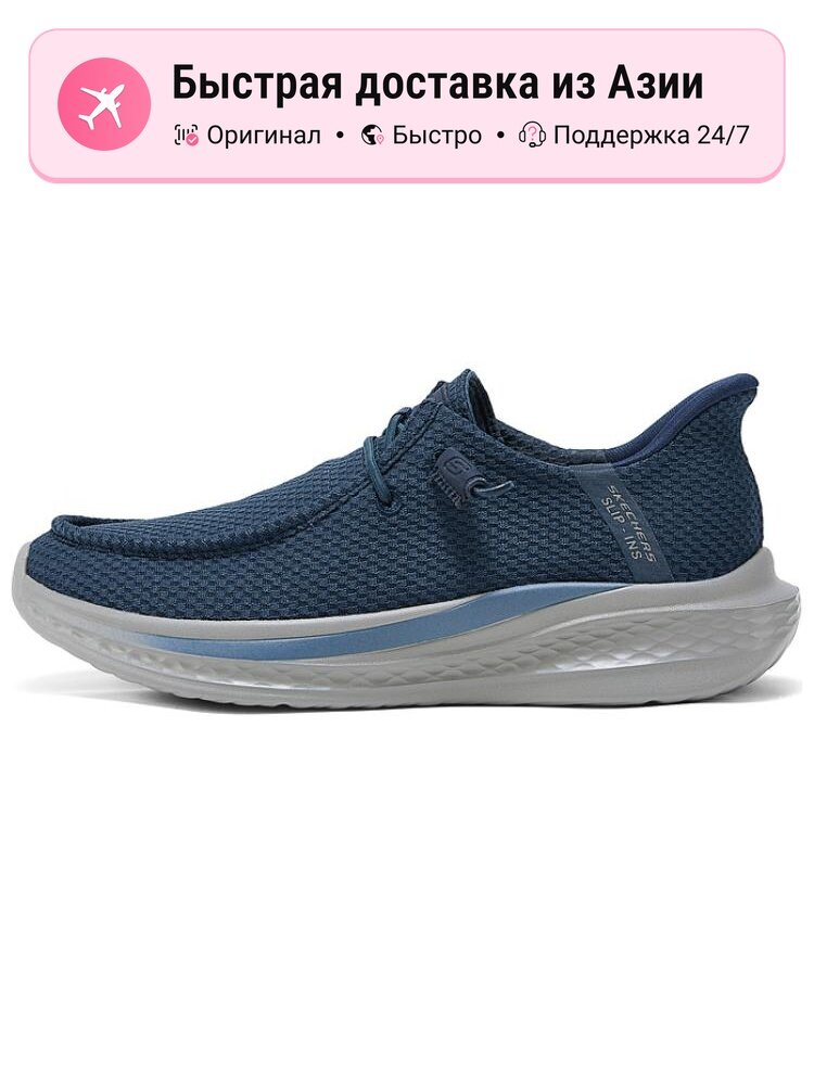 Кроссовки SKECHERS 57/40