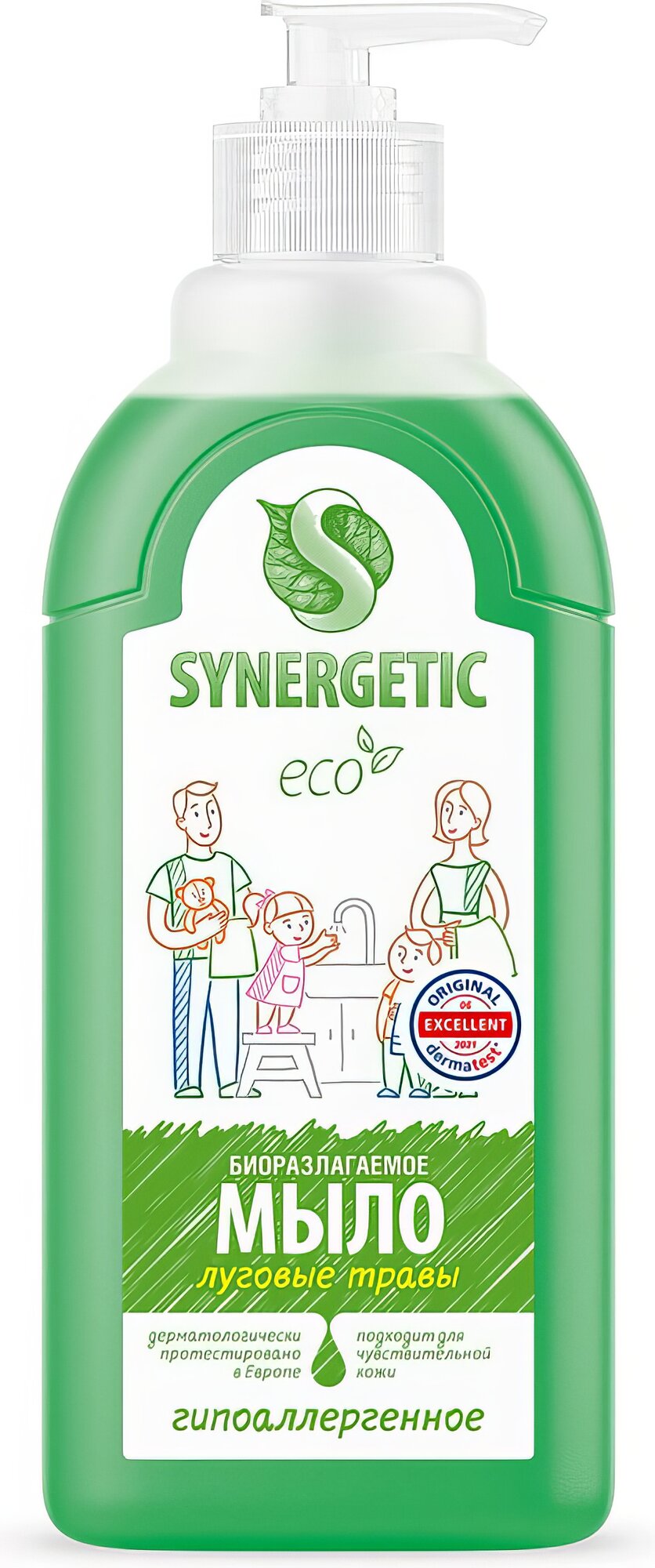 Жидкое биоразлагаемое мыло для мытья рук и тела Synergetic Луговые травы 500 мл 4613720438976 105053/14