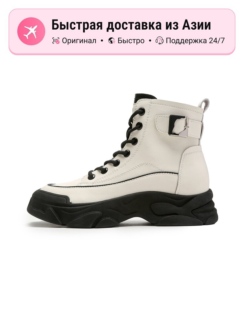 Ботинки берцы JOSINY Combat Boots