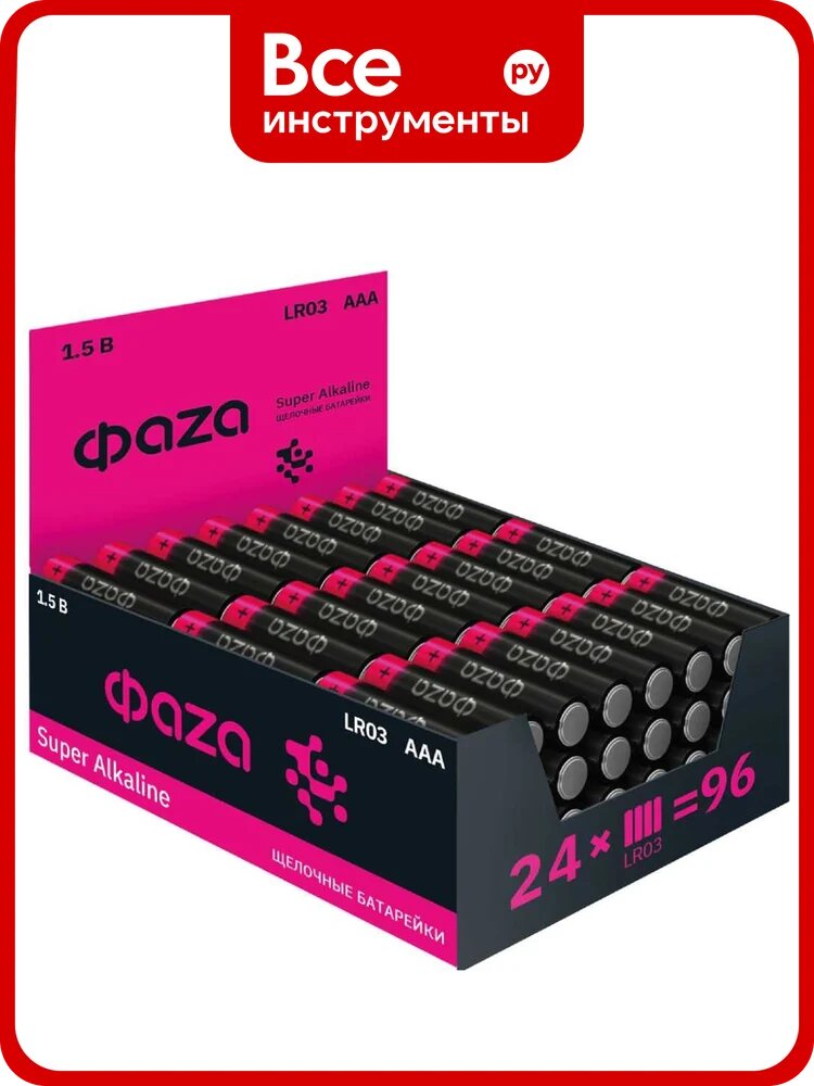 Батарейка ФАZА Элемент питания алкалиновый AAA/LR03 1.5В Super Alkaline box-96 (уп.96шт) DISPLAY 2854674