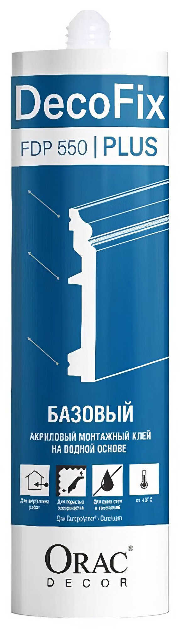 Клей монтажный акриловый Orac Decor Decofix pro plus FDP550 белый 310 мл