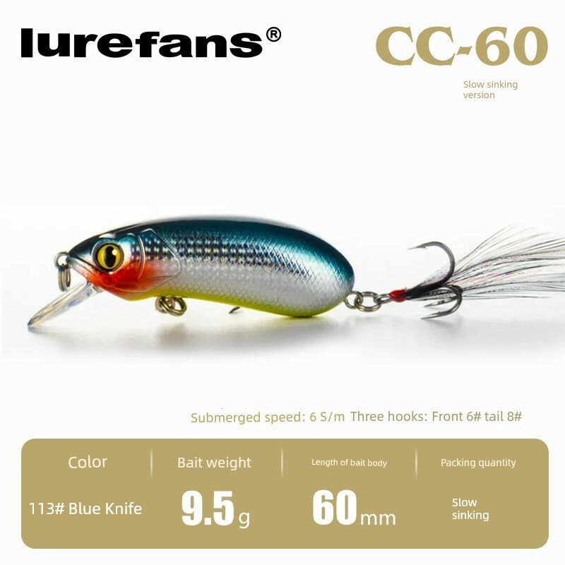 CC60 Series 9.5g Профессиональная Сидящая Рыболовная Приманка для Щуки, Лосося, Налима - Дикий Синий Нож