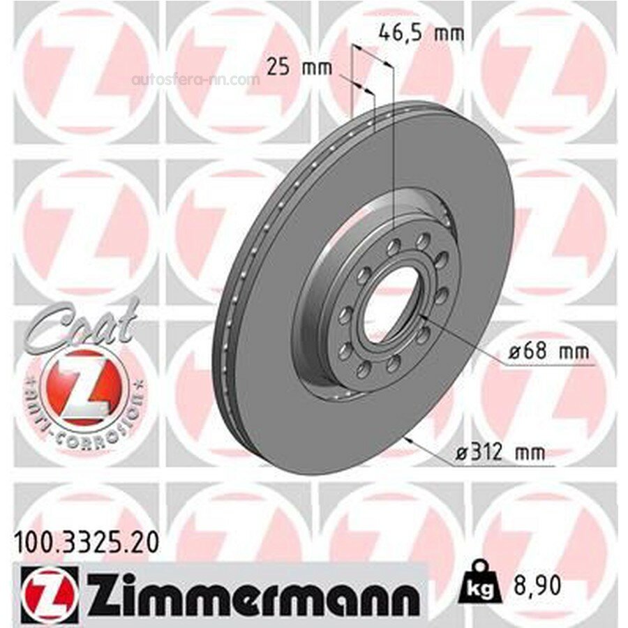 OTTO ZIMMERMANN 100332520 Диск тормозной перед SKODA SUPERB 2.0 TDI, 2.5 TDI, 2.8 V6 01-08, VW PASSAT 2.3 VR5, 2.3 VR5 01-08