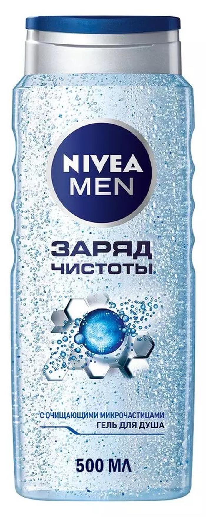Гель для душа Nivea Men Заряд чистоты 500 мл