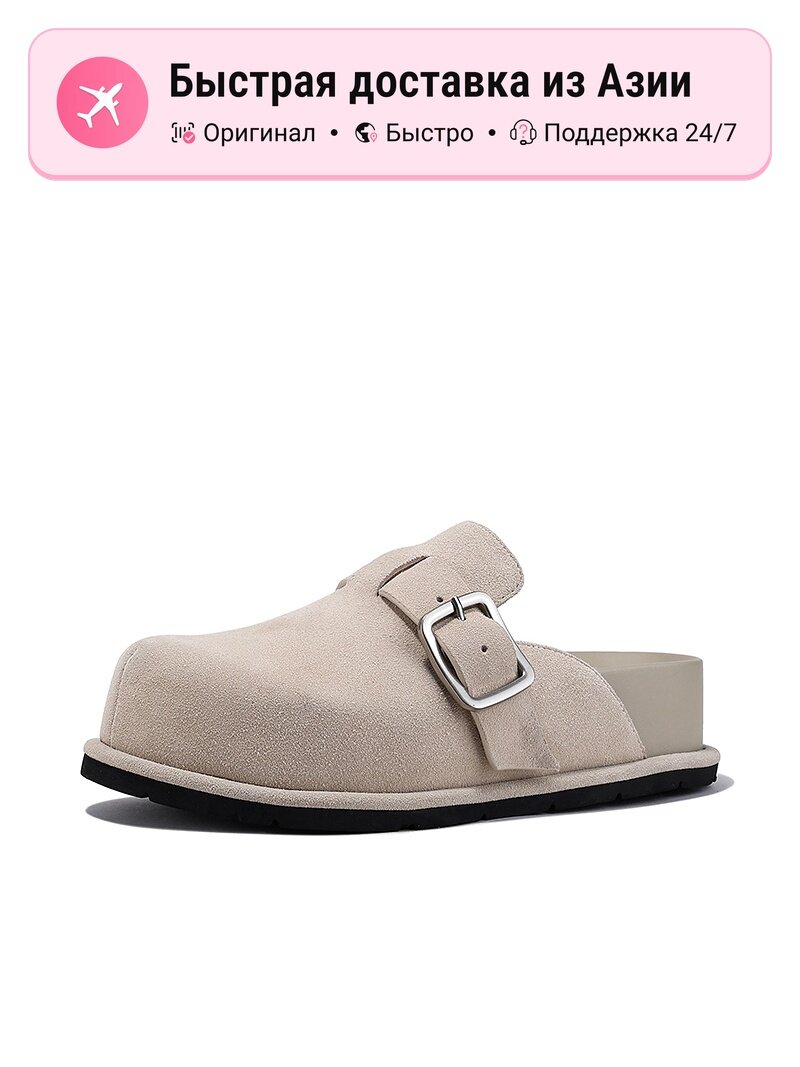 Биркенштоки BellaLily Birkenstock