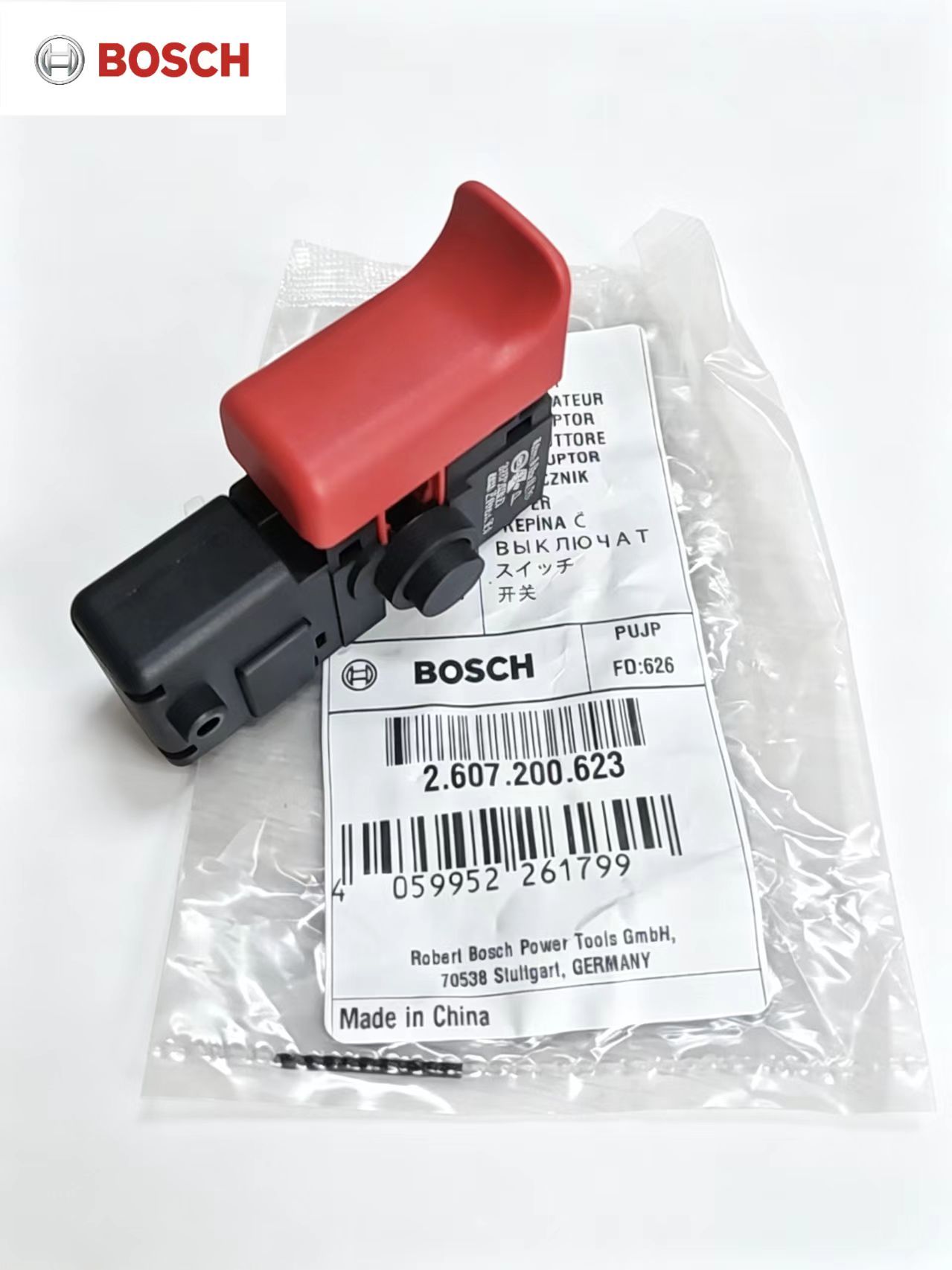 Выключатель с регулятором скорости для дрелей Bosch GSB13RE, GBM340, GBM345, GBM10RE, GBM13RE, TBM3500, артикул