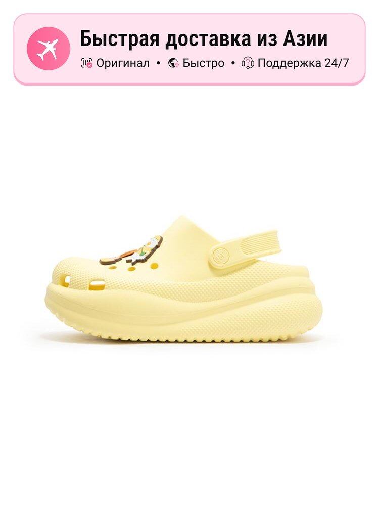 Биркенштоки Little Liu Duck