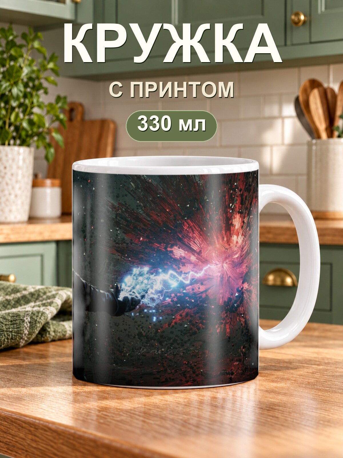 Кружка MoodRoom «D.Va Overwatch Arts», керамическая, 330 мл, для чая и кофе