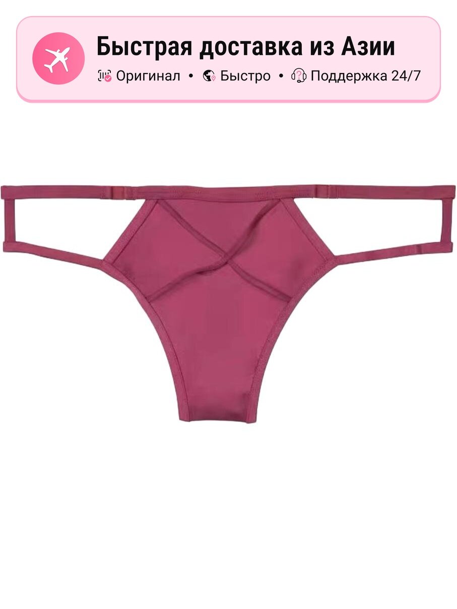 Трусы Victoria's Secret Victoria's Secret