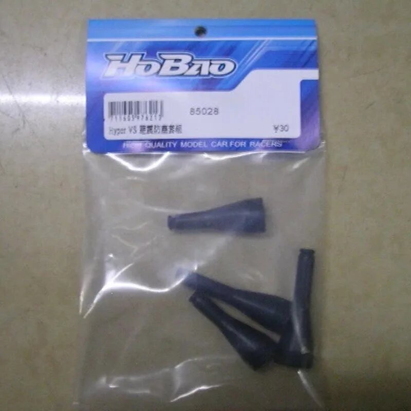 GWOLVES Амортизирующие ботинки для OFNA/HOBAO RACING 85028 1/8 HYPER VS BUGGY 4 шт.