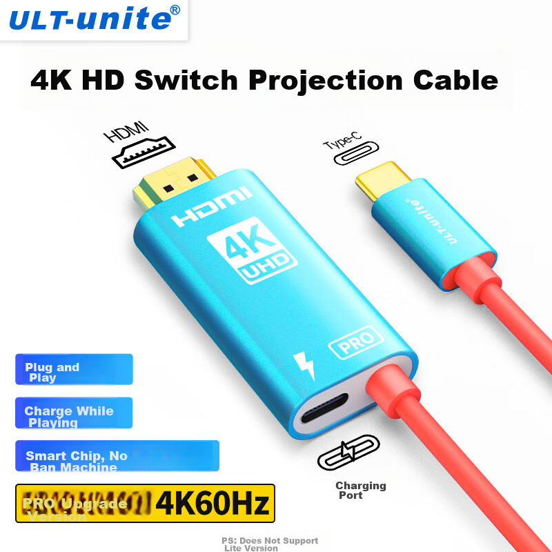 ULT-Unite Тип-C в HDMI конвертер 4K60Гц для Nintendo Switch телефона монитора с PD-зарядкой 2м кабель Модель：1-е