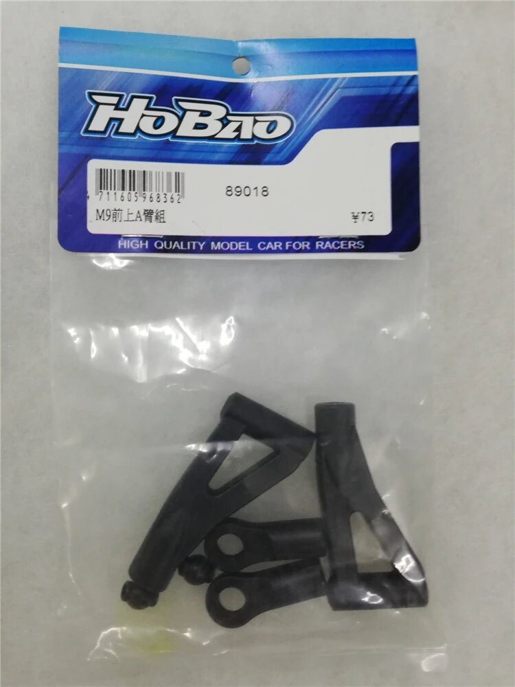 Передний верхний рычаг OFNA/HOBAO RACING 1/8 HYPER H9-B для багги