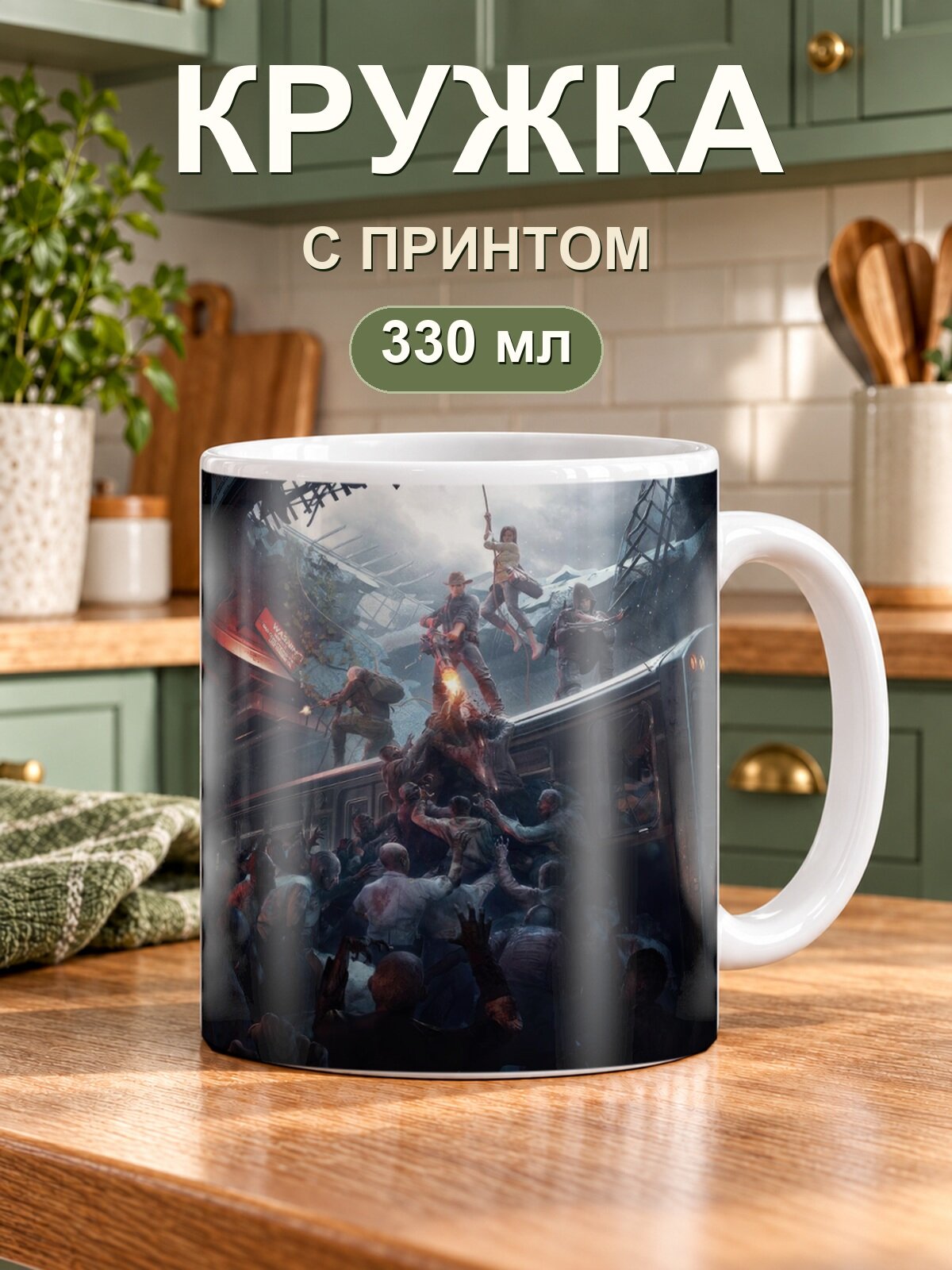 Керамическая кружка MoodRoom для чая и кофе, 330 мл с принтом «Tifa Lockhart Final Fantasy Game Artwork»