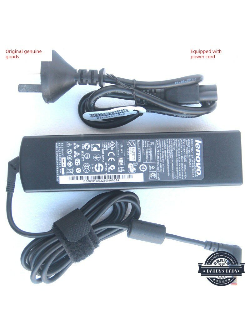 Блок питания LITEON PA-1900-56LC 90W 20V 4.5A для ноутбуков с сетевым кабелем