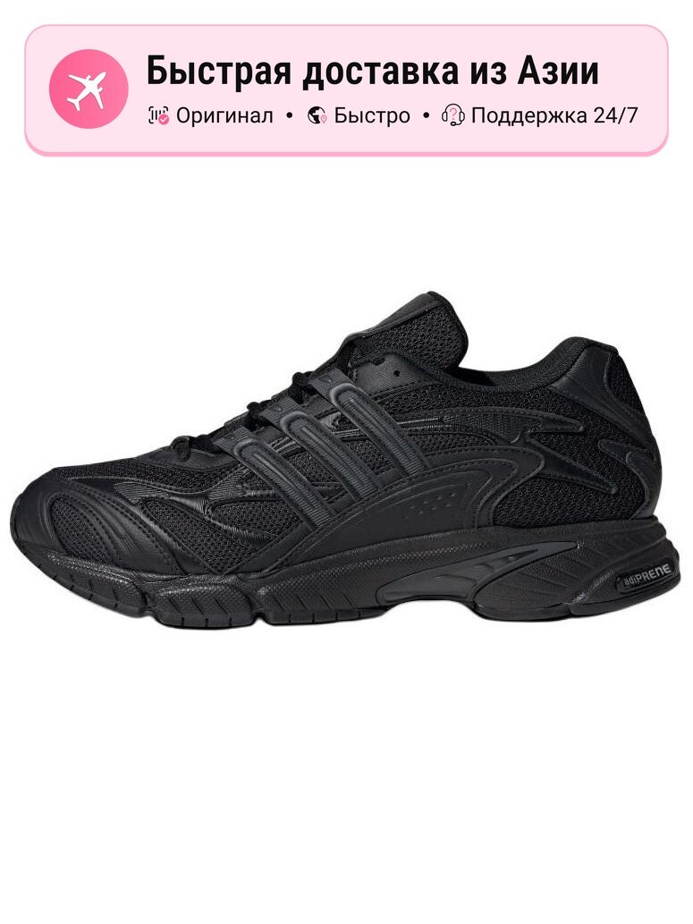 Кроссовки adidas 373