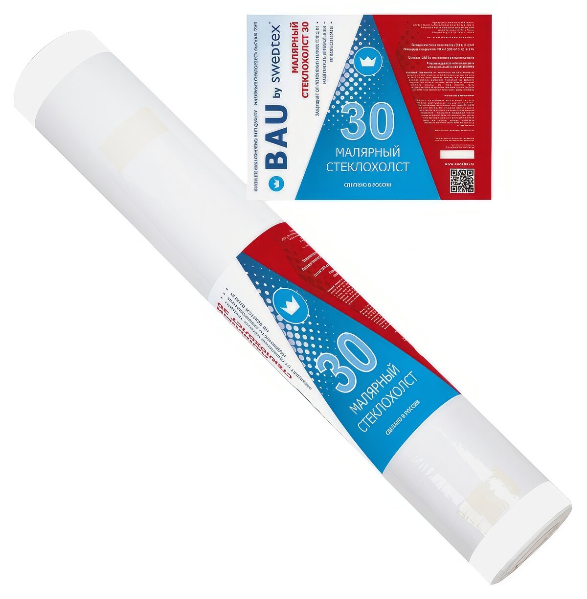 Стеклохолст BAU by SWEDTEX паутинка 30г/м2 50х1м белый