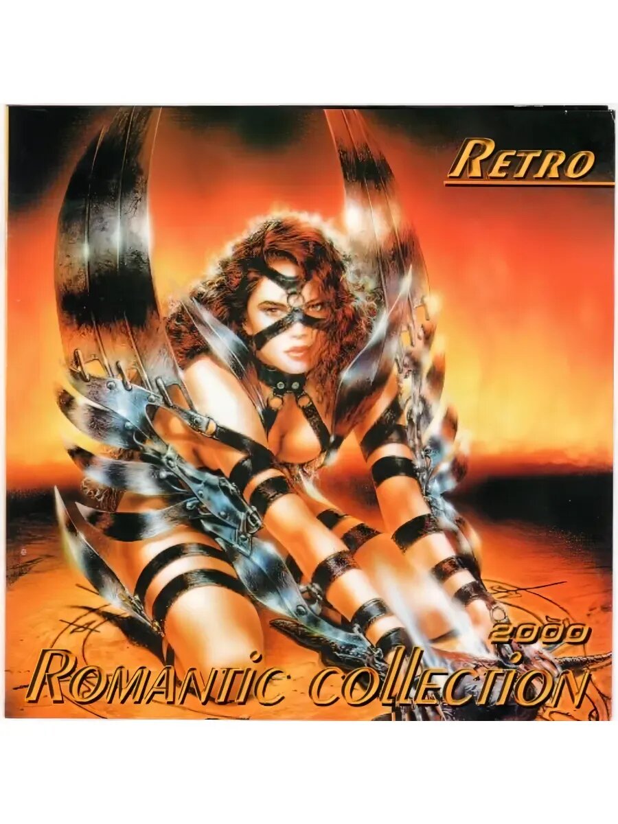 Retro - Romantic Collection (MP3-USB)
